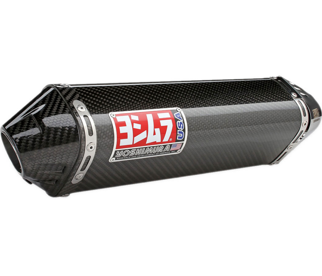 cyclebitz: Yoshimura Exhaust Slip-On Suzuki GSX-R1000 05-06 Carbon